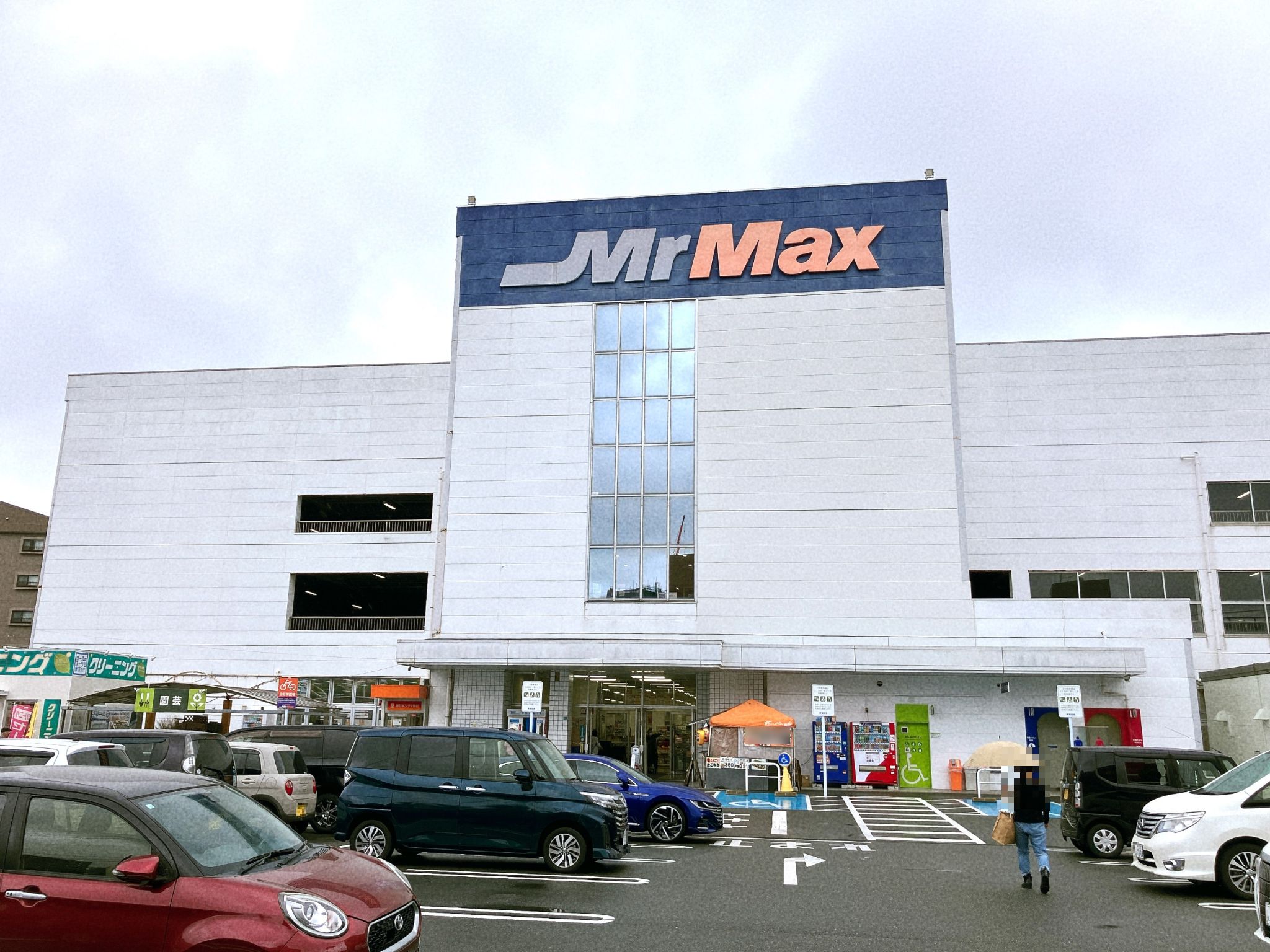 ミスターマックス大野城店の施設・店舗情報（福岡県大野城市）｜催事スペース【スペースラボ】
